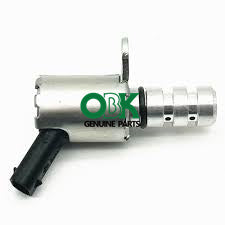 Oil Pressure Control Valve Fit For Audi A3 A4 A5 Q5 VW Beetle Jetta 06 ...