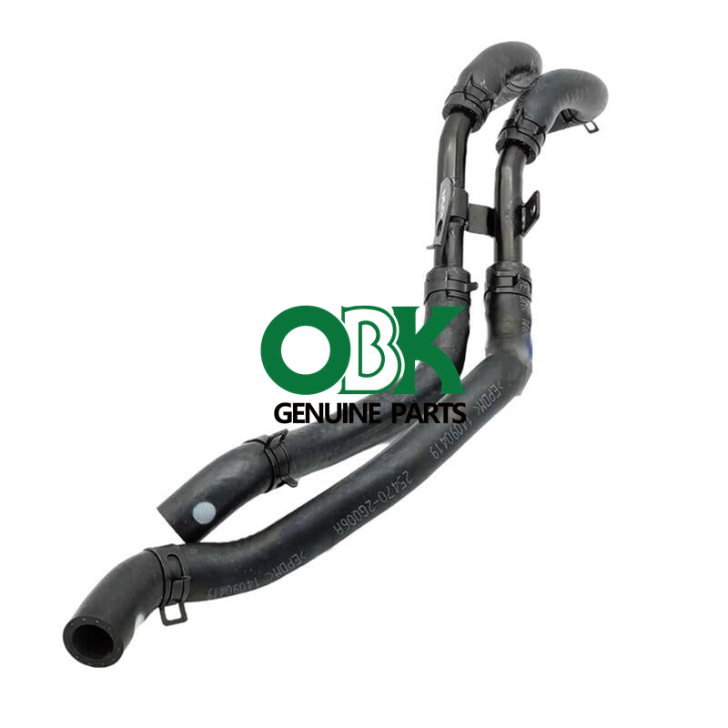25470-2G000 Coolant Return Pipe – OBK PARTS