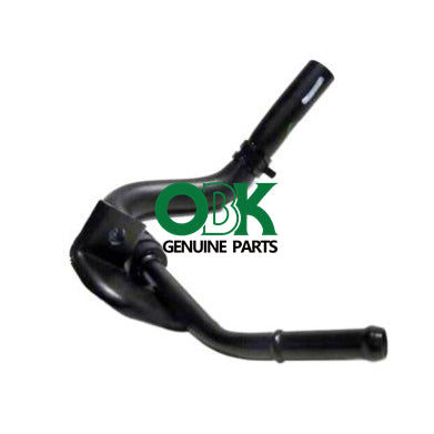 25470-2G000 Coolant Return Pipe – OBK PARTS
